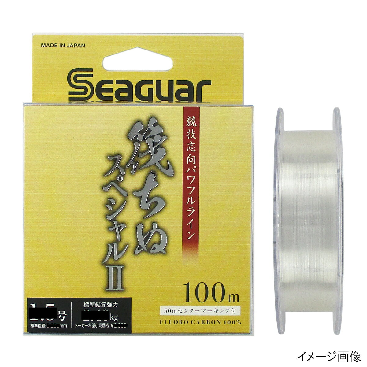 ●商品名に【同梱不可】【他商品同時注文不可】と記載されている商品は別倉庫から発送となるため同梱できません。システム上、同時注文が可能ですが、その際は勝手ながらキャンセルとさせて頂きます。キャンセルに伴い、各種キャンペーンの適用など取消となり...