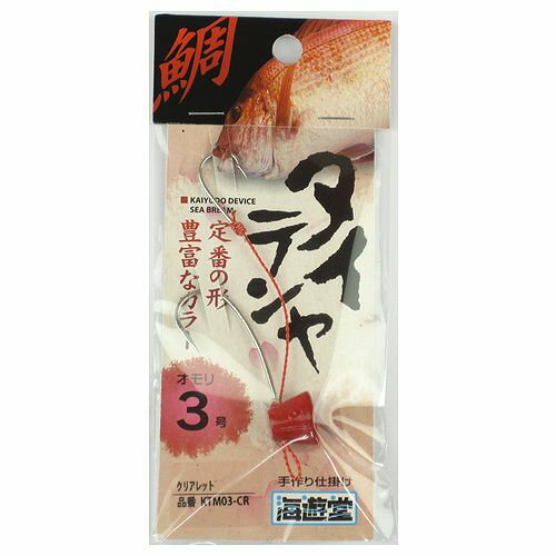 ●商品名に【同梱不可】【他商品同時注文不可】と記載されている商品は別倉庫から発送となるため同梱できません。システム上、同時注文が可能ですが、その際は勝手ながらキャンセルとさせて頂きます。キャンセルに伴い、各種キャンペーンの適用など取消となり...