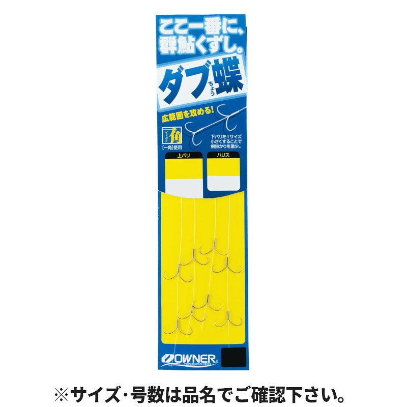 ●商品名に【同梱不可】【他商品同時注文不可】と記載されている商品は別倉庫から発送となるため同梱できません。システム上、同時注文が可能ですが、その際は勝手ながらキャンセルとさせて頂きます。キャンセルに伴い、各種キャンペーンの適用など取消となり...