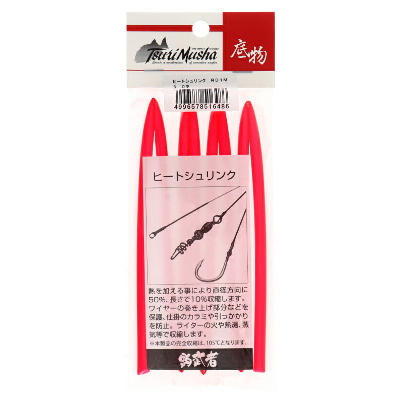 ●商品名に【同梱不可】【他商品同時注文不可】と記載されている商品は別倉庫から発送となるため同梱できません。システム上、同時注文が可能ですが、その際は勝手ながらキャンセルとさせて頂きます。キャンセルに伴い、各種キャンペーンの適用など取消となり...