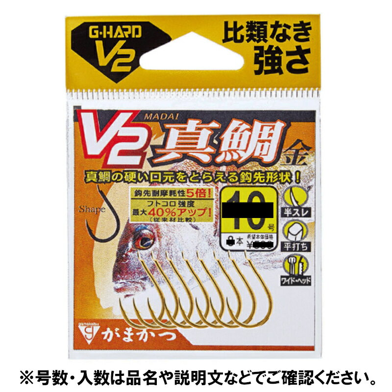 ●商品名に【同梱不可】【他商品同時注文不可】と記載されている商品は別倉庫から発送となるため同梱できません。システム上、同時注文が可能ですが、その際は勝手ながらキャンセルとさせて頂きます。キャンセルに伴い、各種キャンペーンの適用など取消となり...