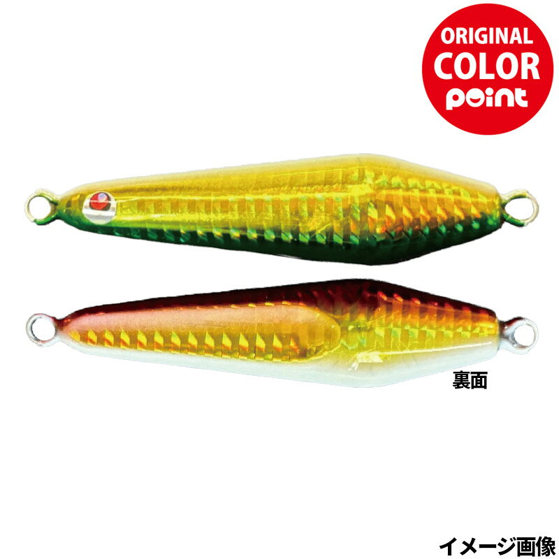 ●商品名に【同梱不可】【他商品同時注文不可】と記載されている商品は別倉庫から発送となるため同梱できません。システム上、同時注文が可能ですが、その際は勝手ながらキャンセルとさせて頂きます。キャンセルに伴い、各種キャンペーンの適用など取消となり...