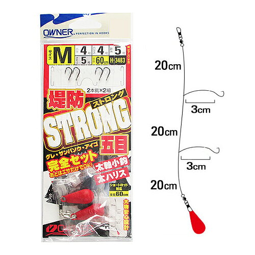 ●商品名に【同梱不可】【他商品同時注文不可】と記載されている商品は別倉庫から発送となるため同梱できません。システム上、同時注文が可能ですが、その際は勝手ながらキャンセルとさせて頂きます。キャンセルに伴い、各種キャンペーンの適用など取消となり...
