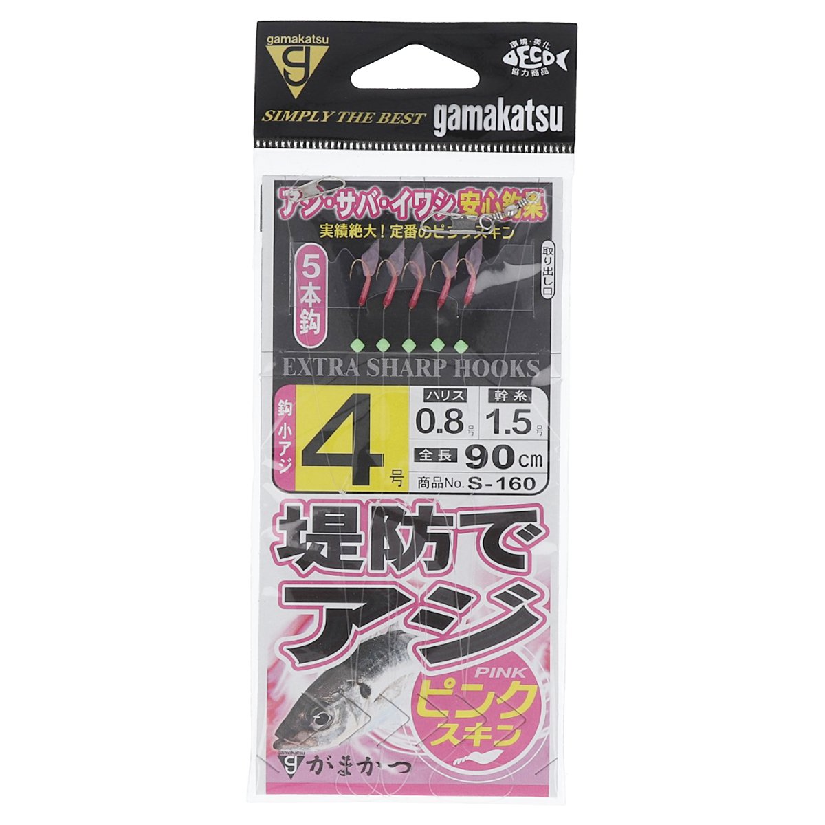 ●商品名に【同梱不可】【他商品同時注文不可】と記載されている商品は別倉庫から発送となるため同梱できません。システム上、同時注文が可能ですが、その際は勝手ながらキャンセルとさせて頂きます。キャンセルに伴い、各種キャンペーンの適用など取消となり...