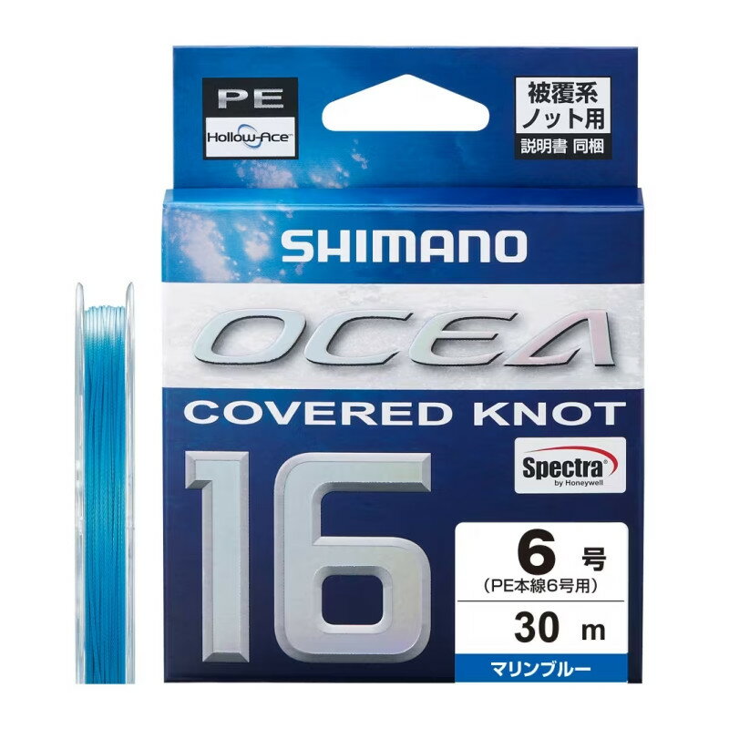 ●商品名に【同梱不可】【他商品同時注文不可】と記載されている商品は別倉庫から発送となるため同梱できません。システム上、同時注文が可能ですが、その際は勝手ながらキャンセルとさせて頂きます。キャンセルに伴い、各種キャンペーンの適用など取消となり...