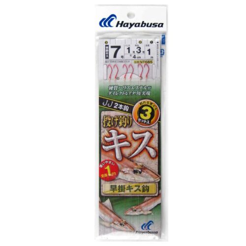 ●商品名に【同梱不可】【他商品同時注文不可】と記載されている商品は別倉庫から発送となるため同梱できません。システム上、同時注文が可能ですが、その際は勝手ながらキャンセルとさせて頂きます。キャンセルに伴い、各種キャンペーンの適用など取消となり...