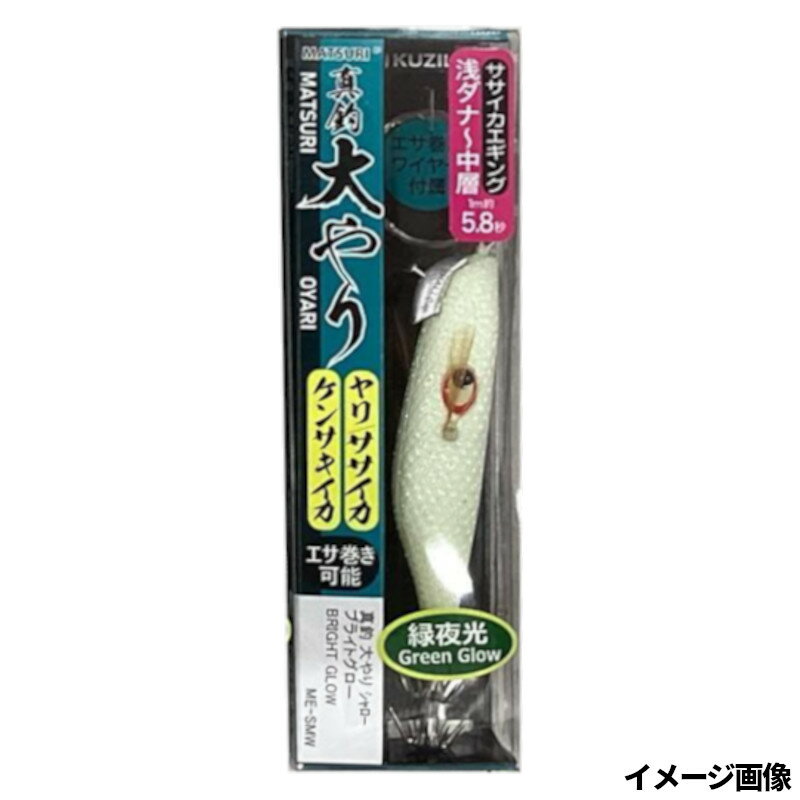 ●商品名に【同梱不可】【他商品同時注文不可】と記載されている商品は別倉庫から発送となるため同梱できません。システム上、同時注文が可能ですが、その際は勝手ながらキャンセルとさせて頂きます。キャンセルに伴い、各種キャンペーンの適用など取消となり...
