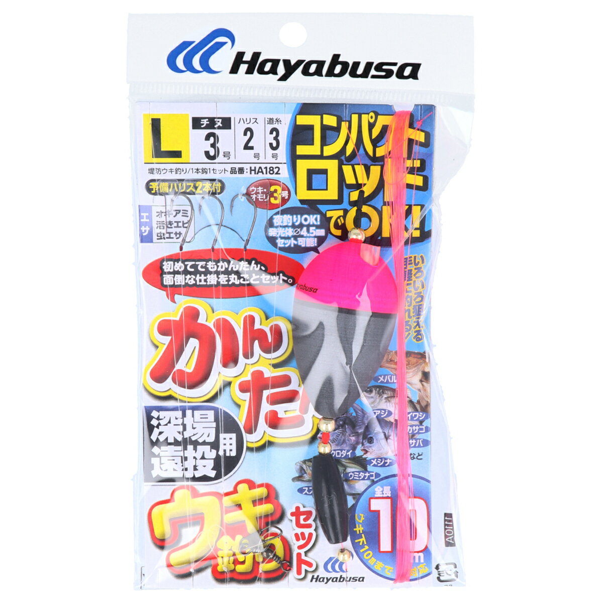 ●商品名に【同梱不可】【他商品同時注文不可】と記載されている商品は別倉庫から発送となるため同梱できません。システム上、同時注文が可能ですが、その際は勝手ながらキャンセルとさせて頂きます。キャンセルに伴い、各種キャンペーンの適用など取消となり...