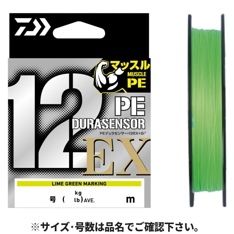 【アウトレット】【現品限り】についてのご注意事項●展示品の為、商品・パッケージにご利用に差し支えない程度のキズ・汚れ・色焼けなどがある場合がございます。ご注文順に商品を引当させて頂きます。商品の状態についてのお問い合わせやご要望にはご回答出...