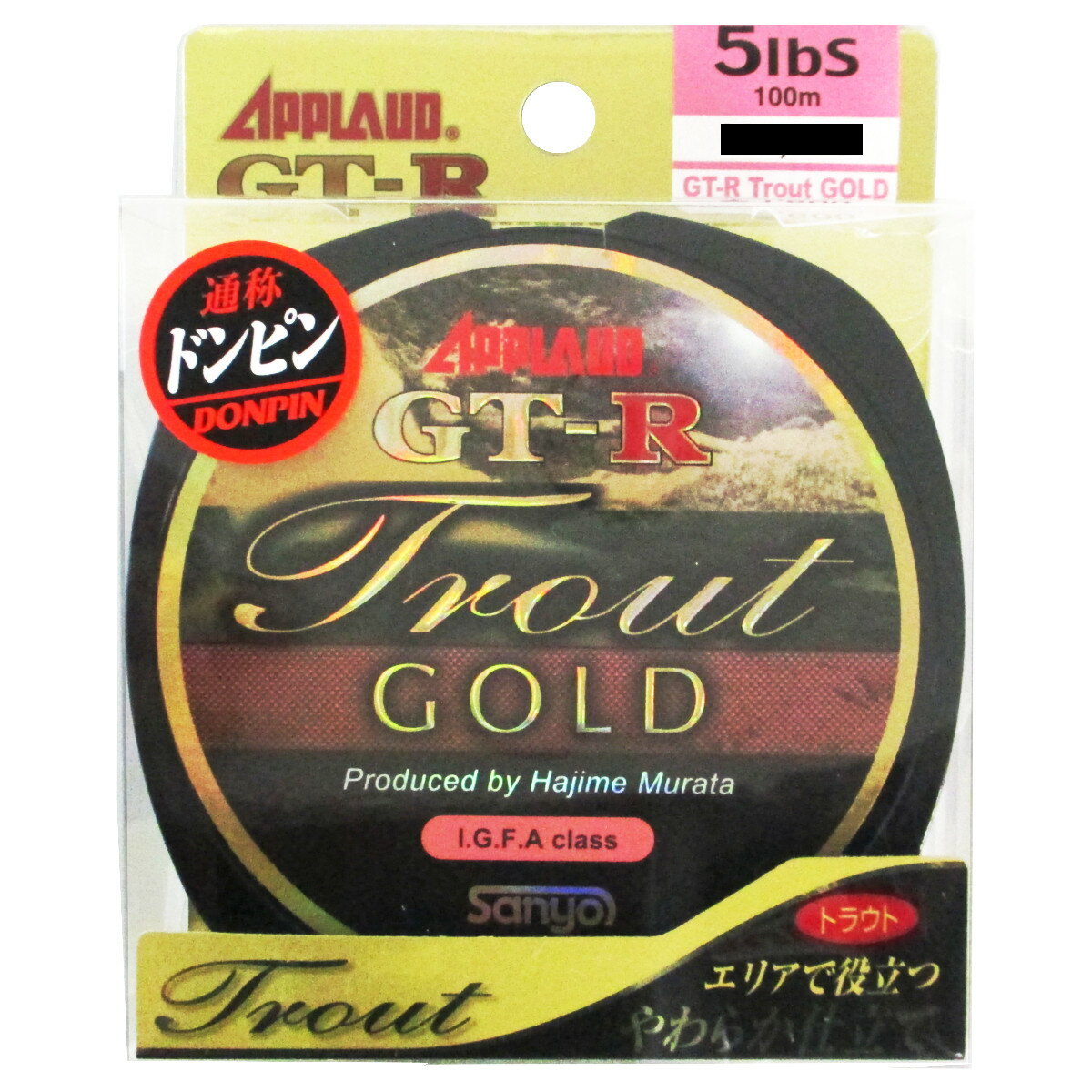 ●商品名に【同梱不可】【他商品同時注文不可】と記載されている商品は別倉庫から発送となるため同梱できません。システム上、同時注文が可能ですが、その際は勝手ながらキャンセルとさせて頂きます。キャンセルに伴い、各種キャンペーンの適用など取消となり...