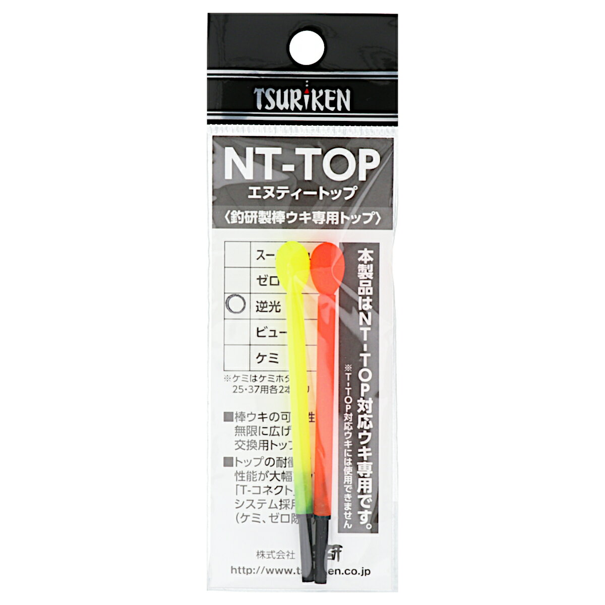 ●商品名に【同梱不可】【他商品同時注文不可】と記載されている商品は別倉庫から発送となるため同梱できません。システム上、同時注文が可能ですが、その際は勝手ながらキャンセルとさせて頂きます。キャンセルに伴い、各種キャンペーンの適用など取消となり...