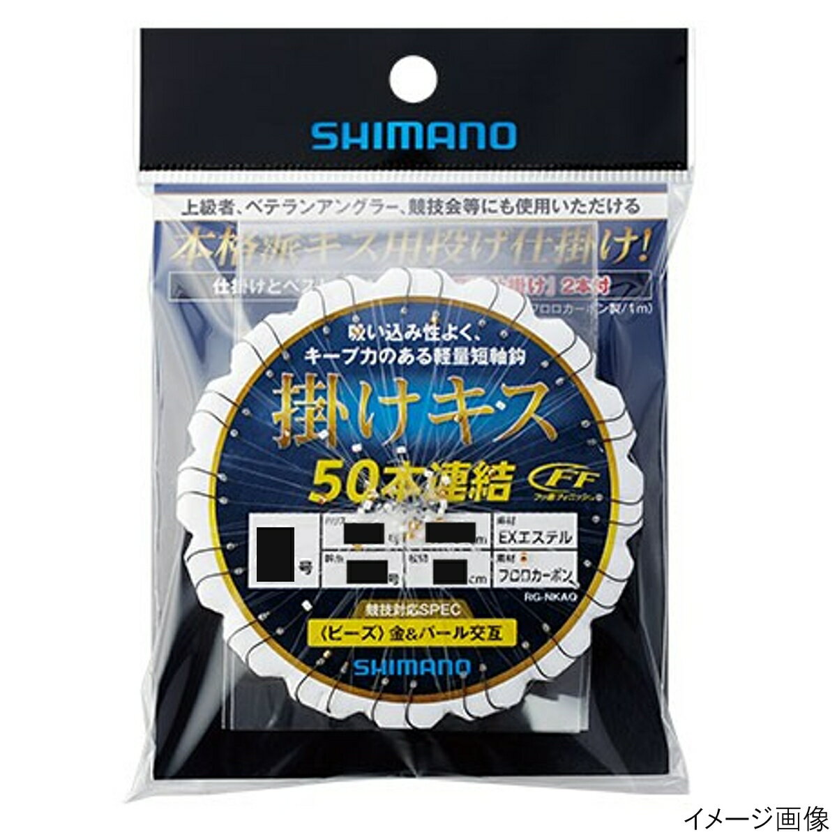●商品名に【同梱不可】【他商品同時注文不可】と記載されている商品は別倉庫から発送となるため同梱できません。システム上、同時注文が可能ですが、その際は勝手ながらキャンセルとさせて頂きます。キャンセルに伴い、各種キャンペーンの適用など取消となり...