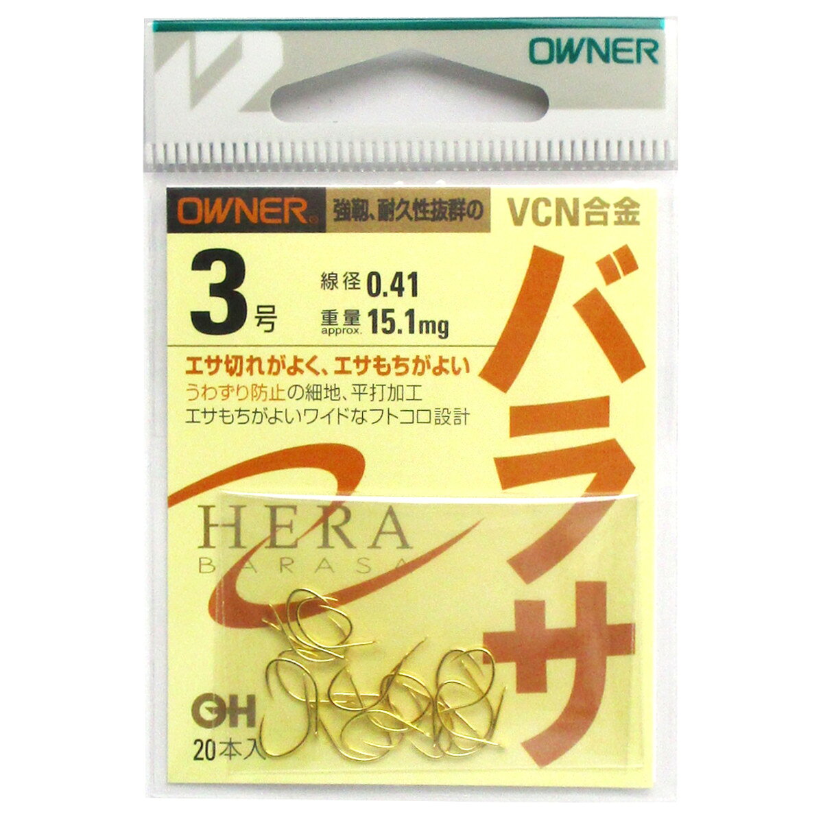 ●商品名に【同梱不可】【他商品同時注文不可】と記載されている商品は別倉庫から発送となるため同梱できません。システム上、同時注文が可能ですが、その際は勝手ながらキャンセルとさせて頂きます。キャンセルに伴い、各種キャンペーンの適用など取消となり...