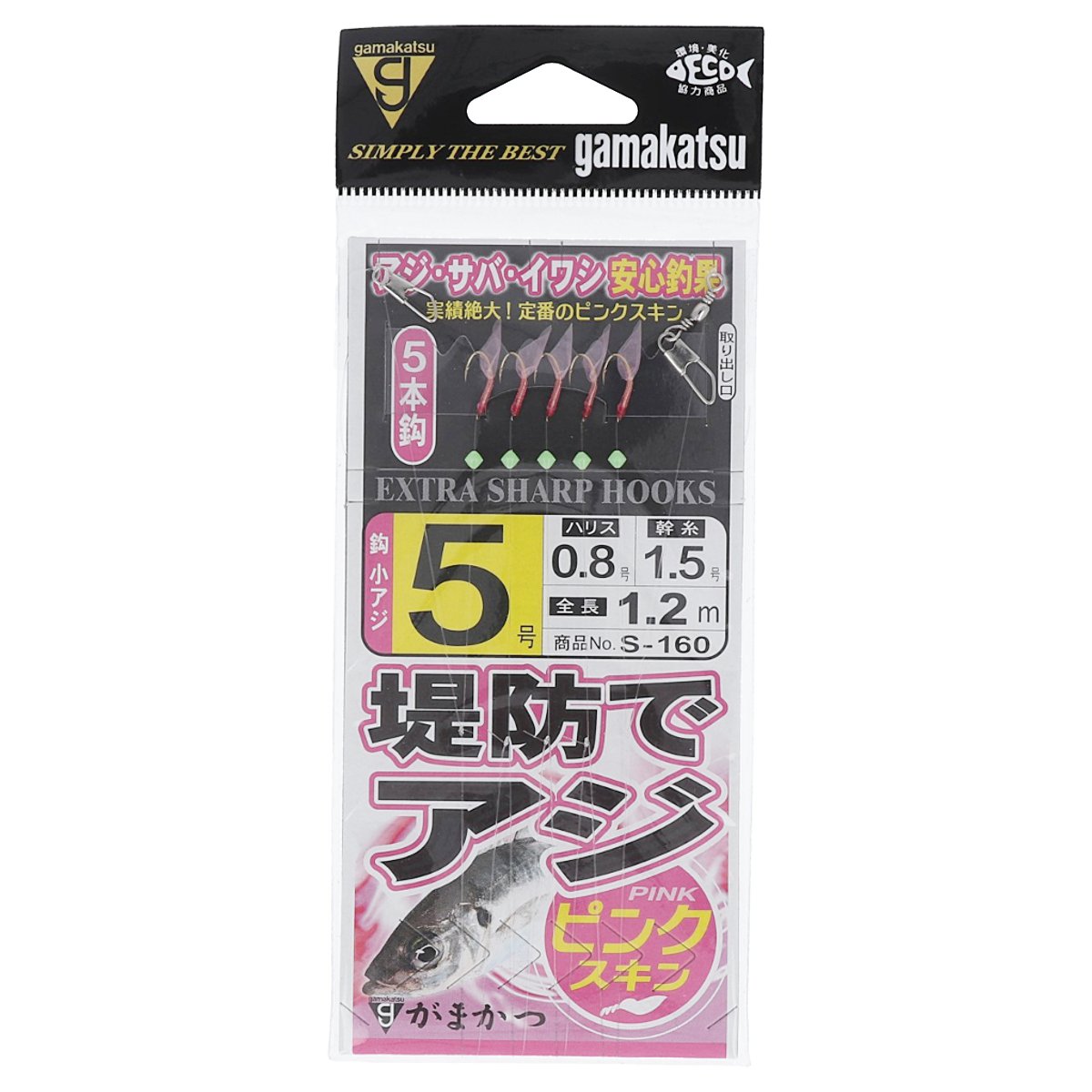 ●商品名に【同梱不可】【他商品同時注文不可】と記載されている商品は別倉庫から発送となるため同梱できません。システム上、同時注文が可能ですが、その際は勝手ながらキャンセルとさせて頂きます。キャンセルに伴い、各種キャンペーンの適用など取消となり...