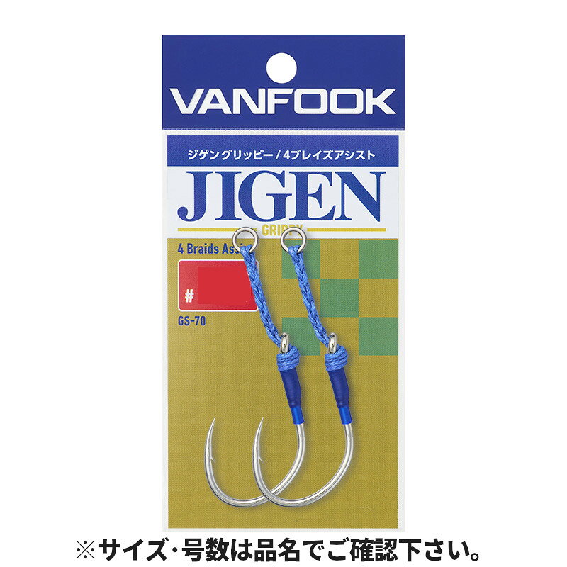 ●商品名に【同梱不可】【他商品同時注文不可】と記載されている商品は別倉庫から発送となるため同梱できません。システム上、同時注文が可能ですが、その際は勝手ながらキャンセルとさせて頂きます。キャンセルに伴い、各種キャンペーンの適用など取消となり...
