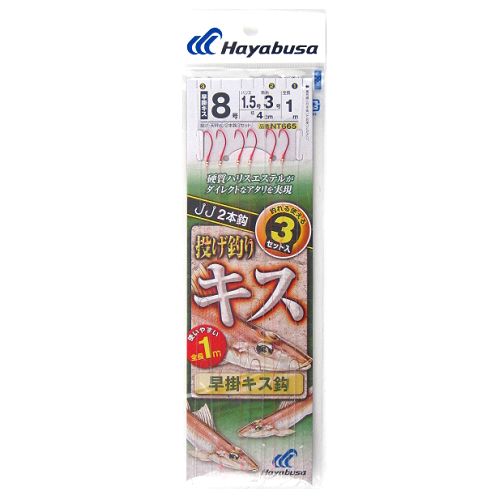 ●商品名に【同梱不可】【他商品同時注文不可】と記載されている商品は別倉庫から発送となるため同梱できません。システム上、同時注文が可能ですが、その際は勝手ながらキャンセルとさせて頂きます。キャンセルに伴い、各種キャンペーンの適用など取消となり...