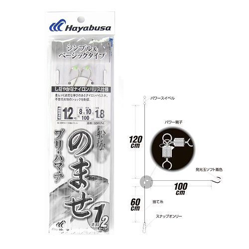 ●商品名に【同梱不可】【他商品同時注文不可】と記載されている商品は別倉庫から発送となるため同梱できません。システム上、同時注文が可能ですが、その際は勝手ながらキャンセルとさせて頂きます。キャンセルに伴い、各種キャンペーンの適用など取消となり...