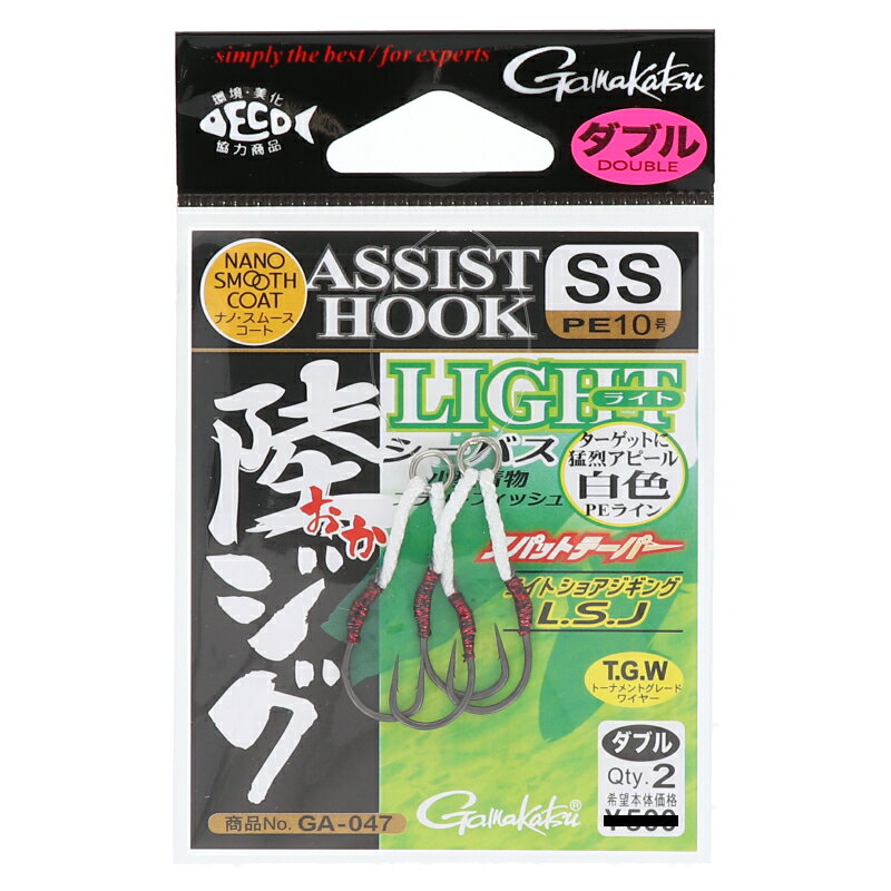 ●商品名に【同梱不可】【他商品同時注文不可】と記載されている商品は別倉庫から発送となるため同梱できません。システム上、同時注文が可能ですが、その際は勝手ながらキャンセルとさせて頂きます。キャンセルに伴い、各種キャンペーンの適用など取消となり...