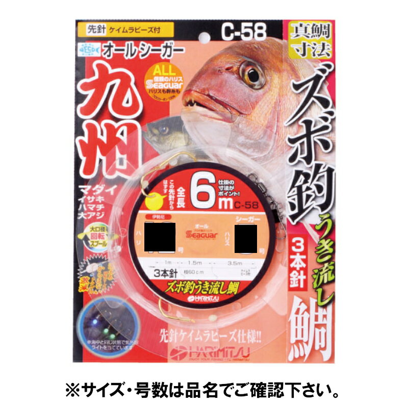 【アウトレット】【現品限り】についてのご注意事項●展示品の為、商品・パッケージにご利用に差し支えない程度のキズ・汚れ・色焼けなどがある場合がございます。ご注文順に商品を引当させて頂きます。商品の状態についてのお問い合わせやご要望にはご回答出...