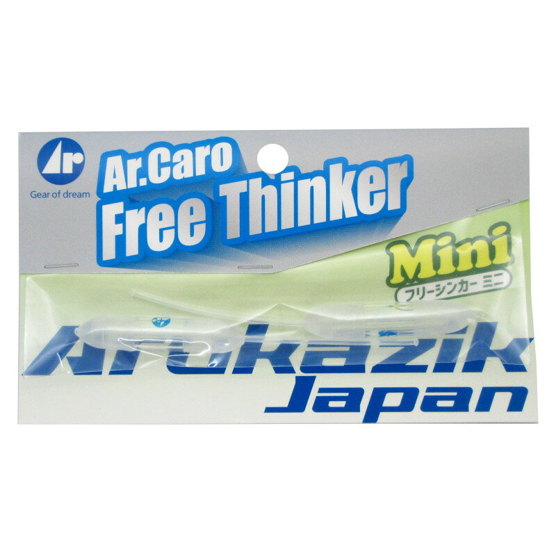●商品名に【同梱不可】【他商品同時注文不可】と記載されている商品は別倉庫から発送となるため同梱できません。システム上、同時注文が可能ですが、その際は勝手ながらキャンセルとさせて頂きます。キャンセルに伴い、各種キャンペーンの適用など取消となり...