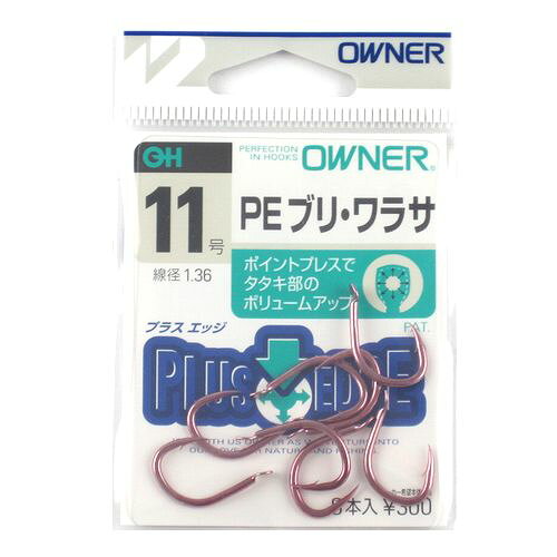 ●商品名に【同梱不可】【他商品同時注文不可】と記載されている商品は別倉庫から発送となるため同梱できません。システム上、同時注文が可能ですが、その際は勝手ながらキャンセルとさせて頂きます。キャンセルに伴い、各種キャンペーンの適用など取消となり...