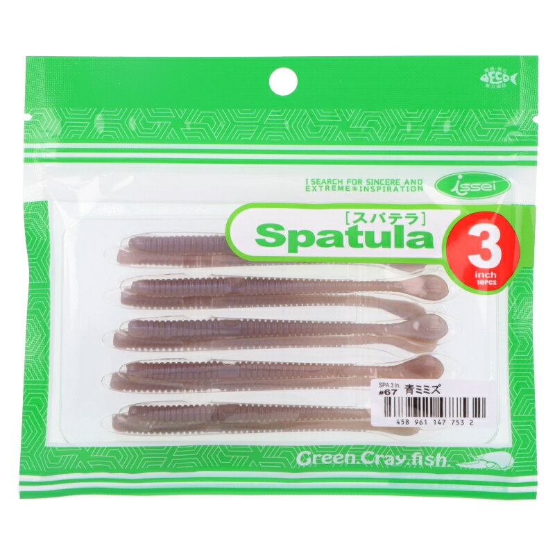 ●商品名に【同梱不可】【他商品同時注文不可】と記載されている商品は別倉庫から発送となるため同梱できません。システム上、同時注文が可能ですが、その際は勝手ながらキャンセルとさせて頂きます。キャンセルに伴い、各種キャンペーンの適用など取消となり...