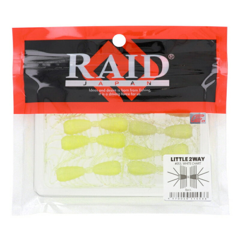 ●商品名に【同梱不可】【他商品同時注文不可】と記載されている商品は別倉庫から発送となるため同梱できません。システム上、同時注文が可能ですが、その際は勝手ながらキャンセルとさせて頂きます。キャンセルに伴い、各種キャンペーンの適用など取消となり...