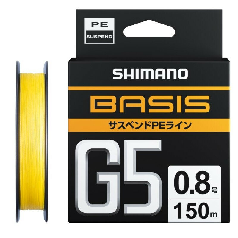 ●商品名に【同梱不可】【他商品同時注文不可】と記載されている商品は別倉庫から発送となるため同梱できません。システム上、同時注文が可能ですが、その際は勝手ながらキャンセルとさせて頂きます。キャンセルに伴い、各種キャンペーンの適用など取消となり...