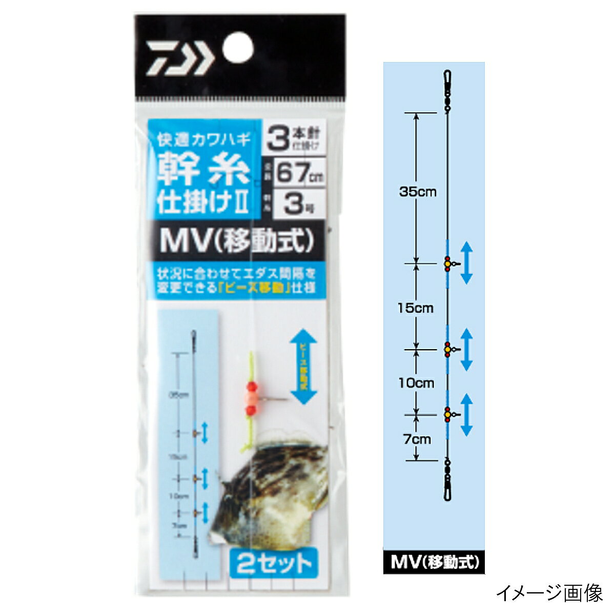 ●商品名に【同梱不可】【他商品同時注文不可】と記載されている商品は別倉庫から発送となるため同梱できません。システム上、同時注文が可能ですが、その際は勝手ながらキャンセルとさせて頂きます。キャンセルに伴い、各種キャンペーンの適用など取消となり...