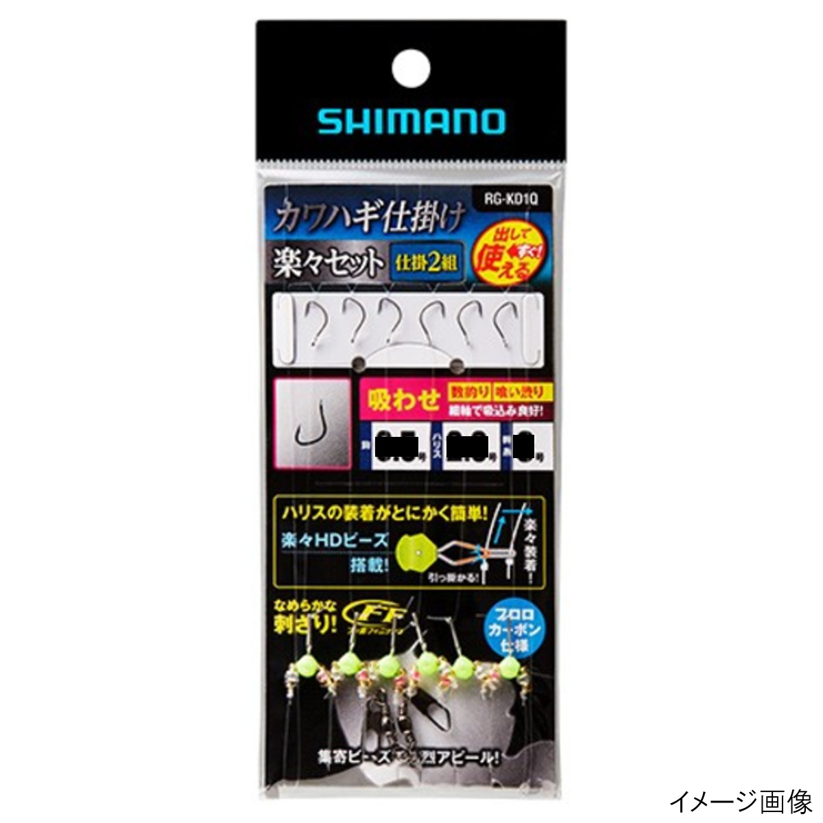 ●商品名に【同梱不可】【他商品同時注文不可】と記載されている商品は別倉庫から発送となるため同梱できません。システム上、同時注文が可能ですが、その際は勝手ながらキャンセルとさせて頂きます。キャンセルに伴い、各種キャンペーンの適用など取消となり...