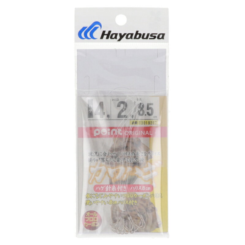 ●商品名に【同梱不可】【他商品同時注文不可】と記載されている商品は別倉庫から発送となるため同梱できません。システム上、同時注文が可能ですが、その際は勝手ながらキャンセルとさせて頂きます。キャンセルに伴い、各種キャンペーンの適用など取消となり...