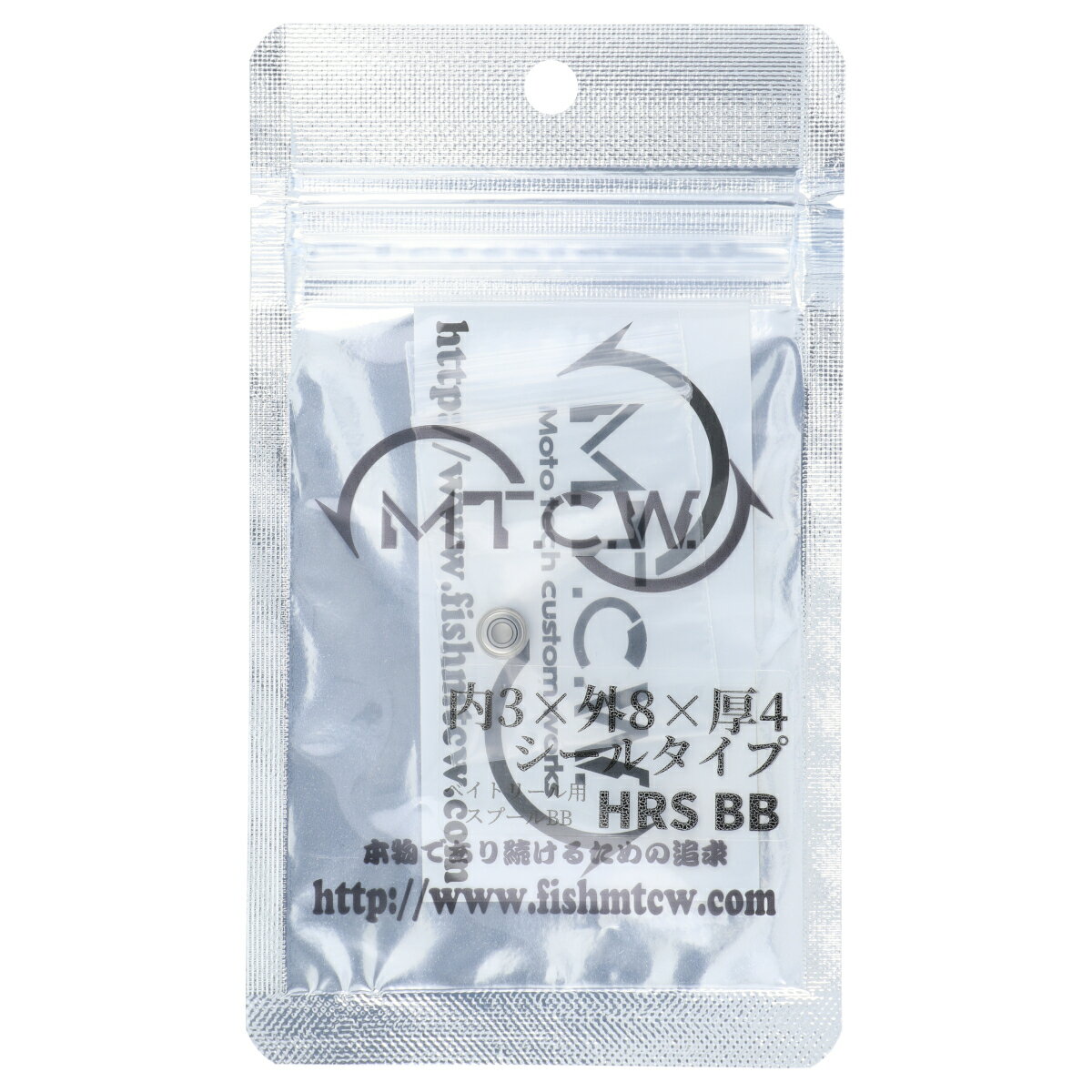 ●商品名に【同梱不可】【他商品同時注文不可】と記載されている商品は別倉庫から発送となるため同梱できません。システム上、同時注文が可能ですが、その際は勝手ながらキャンセルとさせて頂きます。キャンセルに伴い、各種キャンペーンの適用など取消となり...