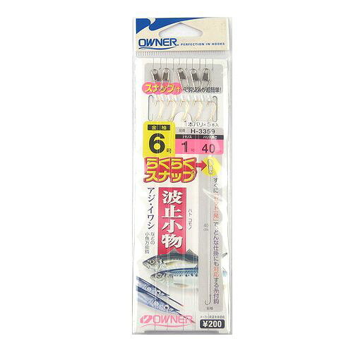 ●商品名に【同梱不可】【他商品同時注文不可】と記載されている商品は別倉庫から発送となるため同梱できません。システム上、同時注文が可能ですが、その際は勝手ながらキャンセルとさせて頂きます。キャンセルに伴い、各種キャンペーンの適用など取消となり...