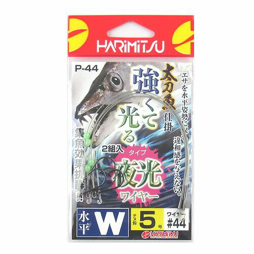 ●商品名に【同梱不可】【他商品同時注文不可】と記載されている商品は別倉庫から発送となるため同梱できません。システム上、同時注文が可能ですが、その際は勝手ながらキャンセルとさせて頂きます。キャンセルに伴い、各種キャンペーンの適用など取消となり...
