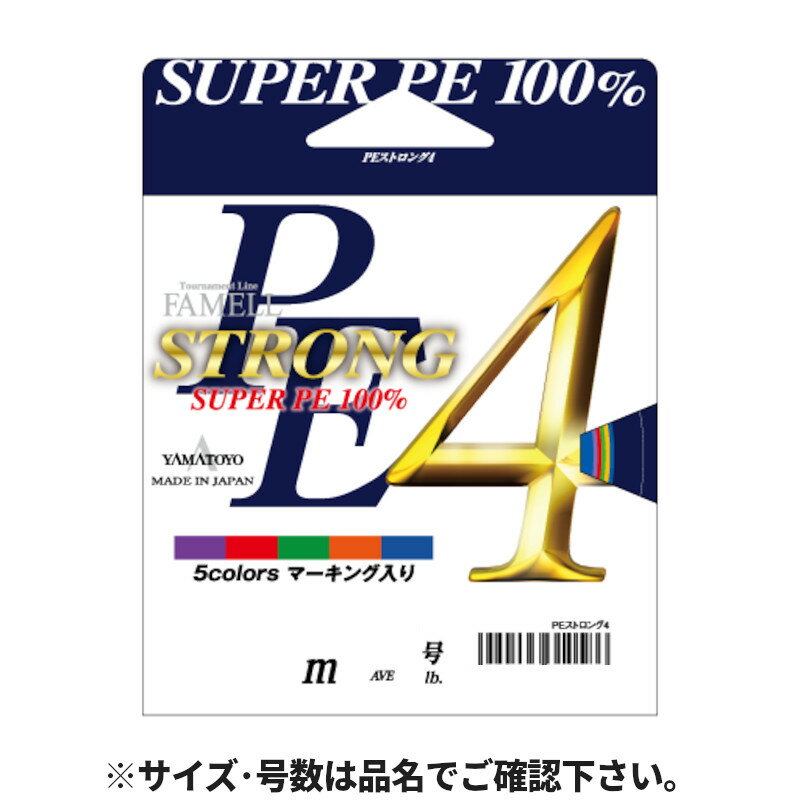 ●商品名に【同梱不可】【他商品同時注文不可】と記載されている商品は別倉庫から発送となるため同梱できません。システム上、同時注文が可能ですが、その際は勝手ながらキャンセルとさせて頂きます。キャンセルに伴い、各種キャンペーンの適用など取消となり...