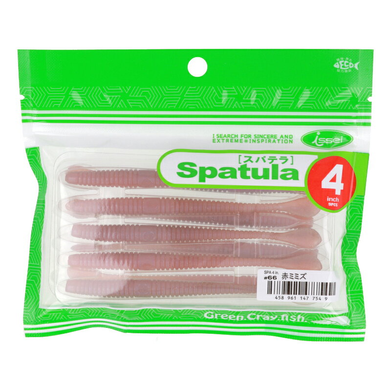 ●商品名に【同梱不可】【他商品同時注文不可】と記載されている商品は別倉庫から発送となるため同梱できません。システム上、同時注文が可能ですが、その際は勝手ながらキャンセルとさせて頂きます。キャンセルに伴い、各種キャンペーンの適用など取消となり...