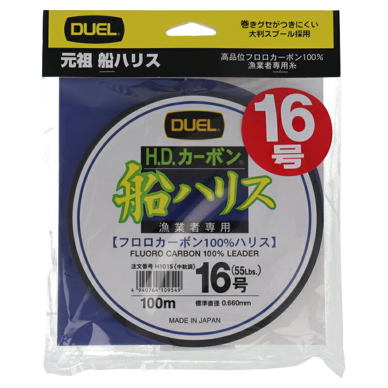 ●商品名に【同梱不可】【他商品同時注文不可】と記載されている商品は別倉庫から発送となるため同梱できません。システム上、同時注文が可能ですが、その際は勝手ながらキャンセルとさせて頂きます。キャンセルに伴い、各種キャンペーンの適用など取消となり...