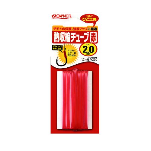 ●商品名に【同梱不可】【他商品同時注文不可】と記載されている商品は別倉庫から発送となるため同梱できません。システム上、同時注文が可能ですが、その際は勝手ながらキャンセルとさせて頂きます。キャンセルに伴い、各種キャンペーンの適用など取消となり...