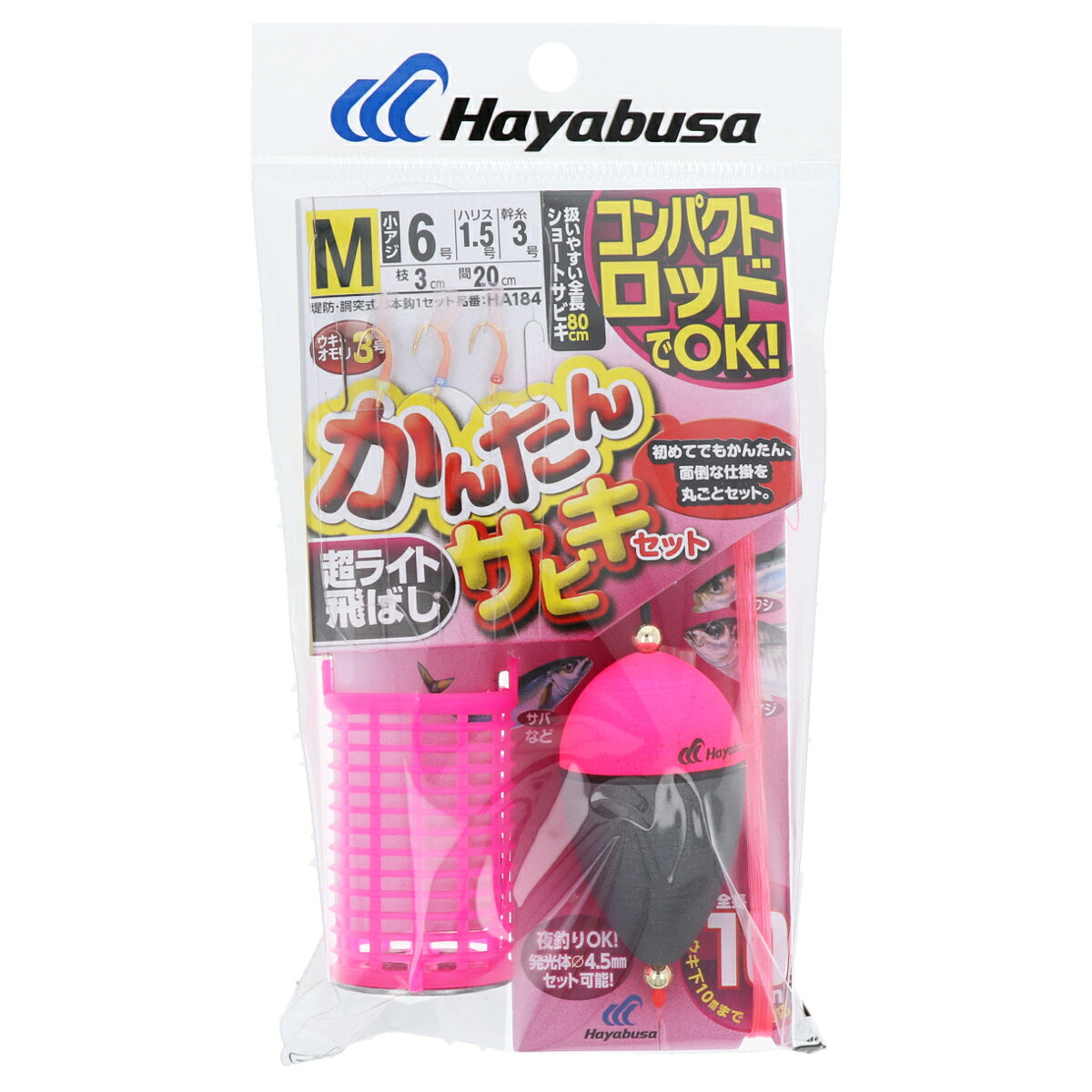 ●商品名に【同梱不可】【他商品同時注文不可】と記載されている商品は別倉庫から発送となるため同梱できません。システム上、同時注文が可能ですが、その際は勝手ながらキャンセルとさせて頂きます。キャンセルに伴い、各種キャンペーンの適用など取消となり...