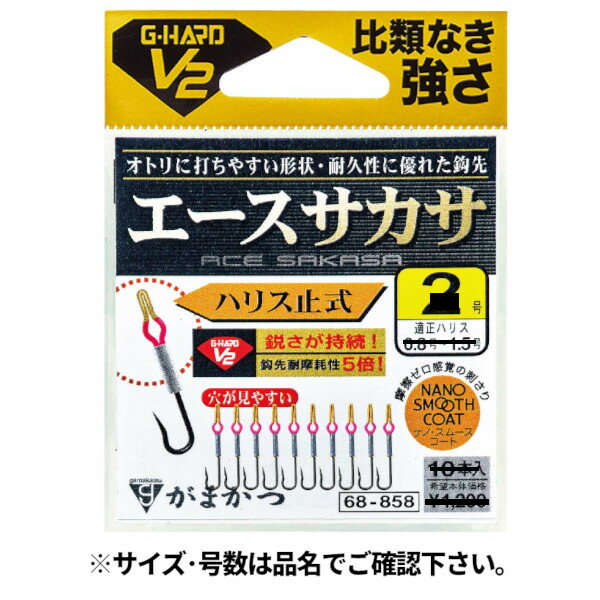 ●商品名に【同梱不可】【他商品同時注文不可】と記載されている商品は別倉庫から発送となるため同梱できません。システム上、同時注文が可能ですが、その際は勝手ながらキャンセルとさせて頂きます。キャンセルに伴い、各種キャンペーンの適用など取消となり...