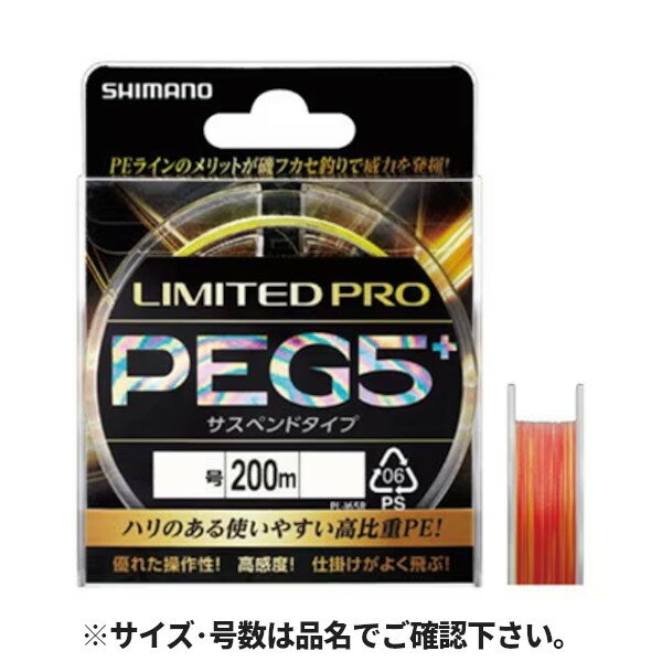 【アウトレット】【現品限り】についてのご注意事項●展示品の為、商品・パッケージにご利用に差し支えない程度のキズ・汚れ・色焼けなどがある場合がございます。ご注文順に商品を引当させて頂きます。商品の状態についてのお問い合わせやご要望にはご回答出...