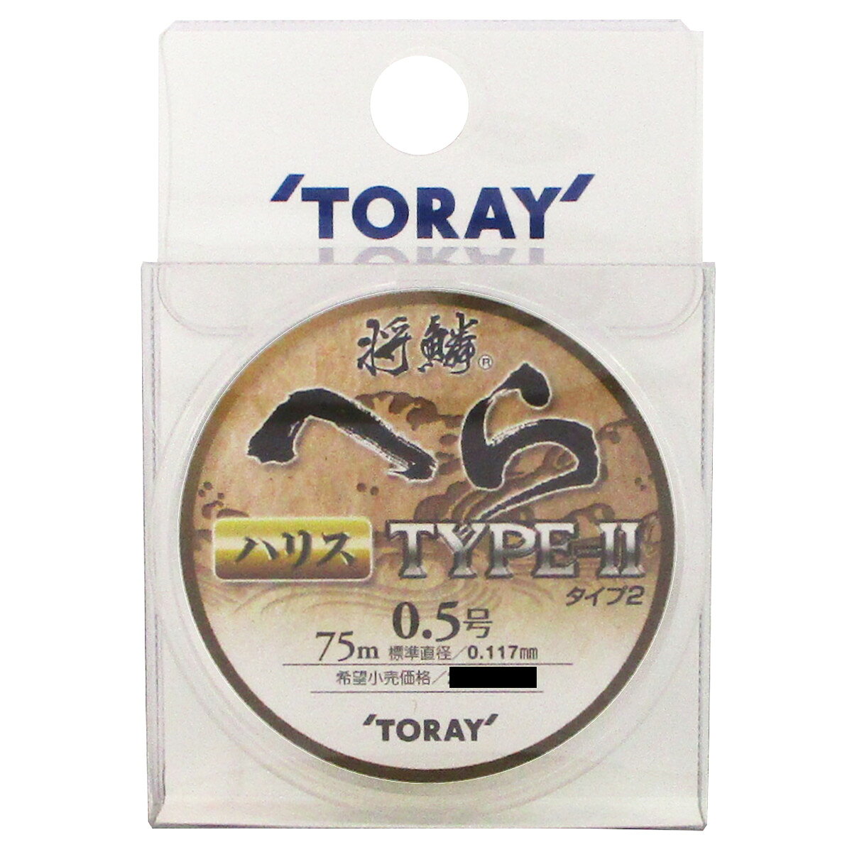●商品名に【同梱不可】【他商品同時注文不可】と記載されている商品は別倉庫から発送となるため同梱できません。システム上、同時注文が可能ですが、その際は勝手ながらキャンセルとさせて頂きます。キャンセルに伴い、各種キャンペーンの適用など取消となり...