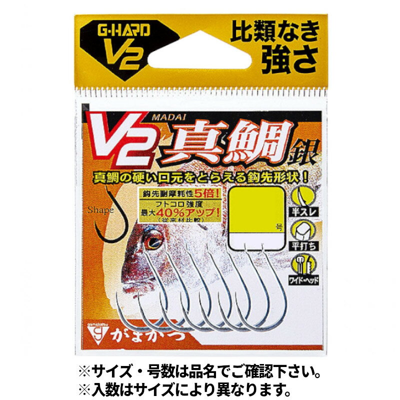 ●商品名に【同梱不可】【他商品同時注文不可】と記載されている商品は別倉庫から発送となるため同梱できません。システム上、同時注文が可能ですが、その際は勝手ながらキャンセルとさせて頂きます。キャンセルに伴い、各種キャンペーンの適用など取消となり...