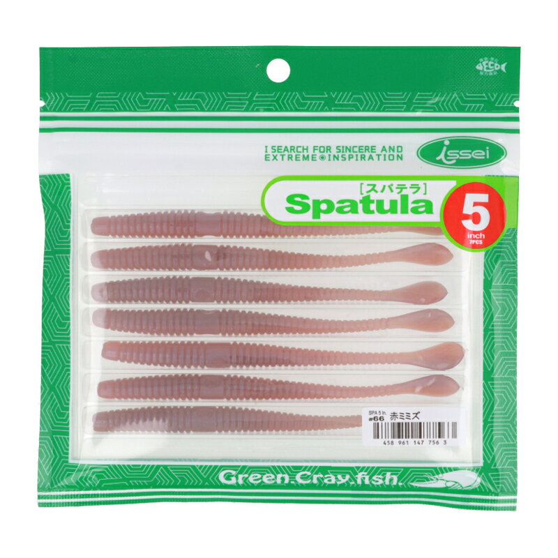 ●商品名に【同梱不可】【他商品同時注文不可】と記載されている商品は別倉庫から発送となるため同梱できません。システム上、同時注文が可能ですが、その際は勝手ながらキャンセルとさせて頂きます。キャンセルに伴い、各種キャンペーンの適用など取消となり...