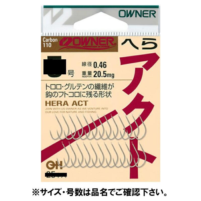 ●商品名に【同梱不可】【他商品同時注文不可】と記載されている商品は別倉庫から発送となるため同梱できません。システム上、同時注文が可能ですが、その際は勝手ながらキャンセルとさせて頂きます。キャンセルに伴い、各種キャンペーンの適用など取消となり...