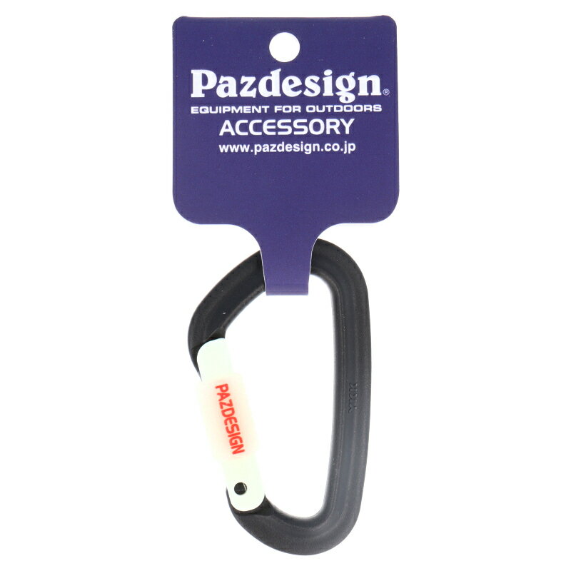 ●商品名に【同梱不可】【他商品同時注文不可】と記載されている商品は別倉庫から発送となるため同梱できません。システム上、同時注文が可能ですが、その際は勝手ながらキャンセルとさせて頂きます。キャンセルに伴い、各種キャンペーンの適用など取消となり...