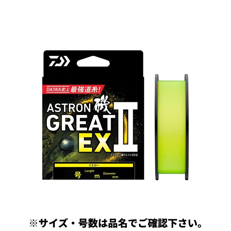 ●商品名に【同梱不可】【他商品同時注文不可】と記載されている商品は別倉庫から発送となるため同梱できません。システム上、同時注文が可能ですが、その際は勝手ながらキャンセルとさせて頂きます。キャンセルに伴い、各種キャンペーンの適用など取消となり...