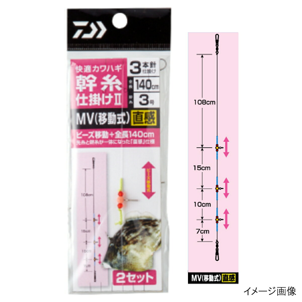 【アウトレット】【現品限り】についてのご注意事項●展示品の為、商品・パッケージにご利用に差し支えない程度のキズ・汚れ・色焼けなどがある場合がございます。ご注文順に商品を引当させて頂きます。商品の状態についてのお問い合わせやご要望にはご回答出...