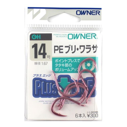 ●商品名に【同梱不可】【他商品同時注文不可】と記載されている商品は別倉庫から発送となるため同梱できません。システム上、同時注文が可能ですが、その際は勝手ながらキャンセルとさせて頂きます。キャンセルに伴い、各種キャンペーンの適用など取消となり...