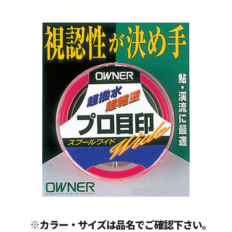 ●商品名に【同梱不可】【他商品同時注文不可】と記載されている商品は別倉庫から発送となるため同梱できません。システム上、同時注文が可能ですが、その際は勝手ながらキャンセルとさせて頂きます。キャンセルに伴い、各種キャンペーンの適用など取消となり...
